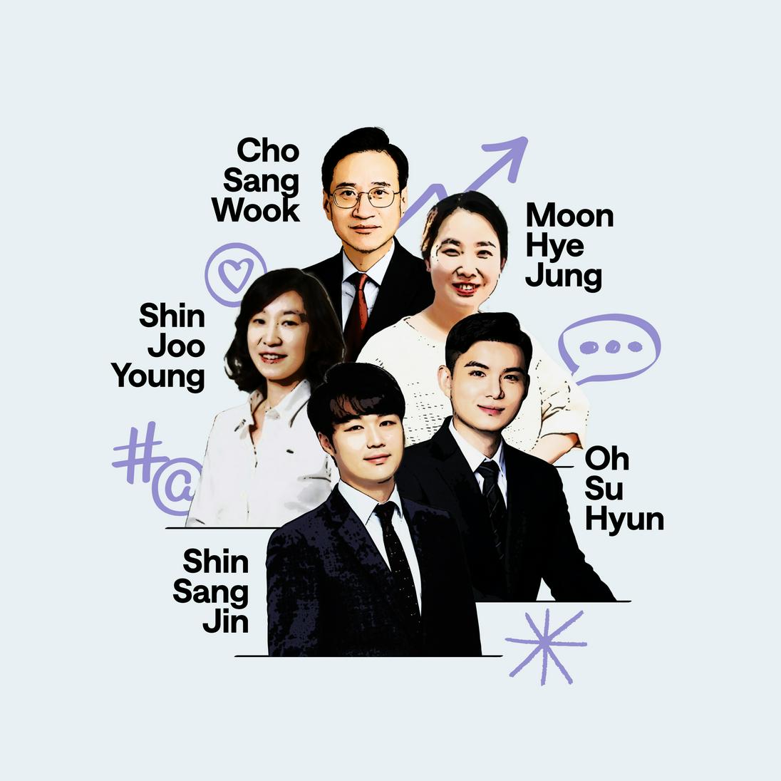 Feel | 로웨이브 Lawwave