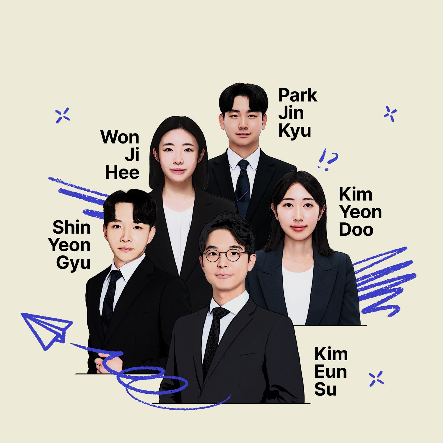 로웨이브 Lawwave