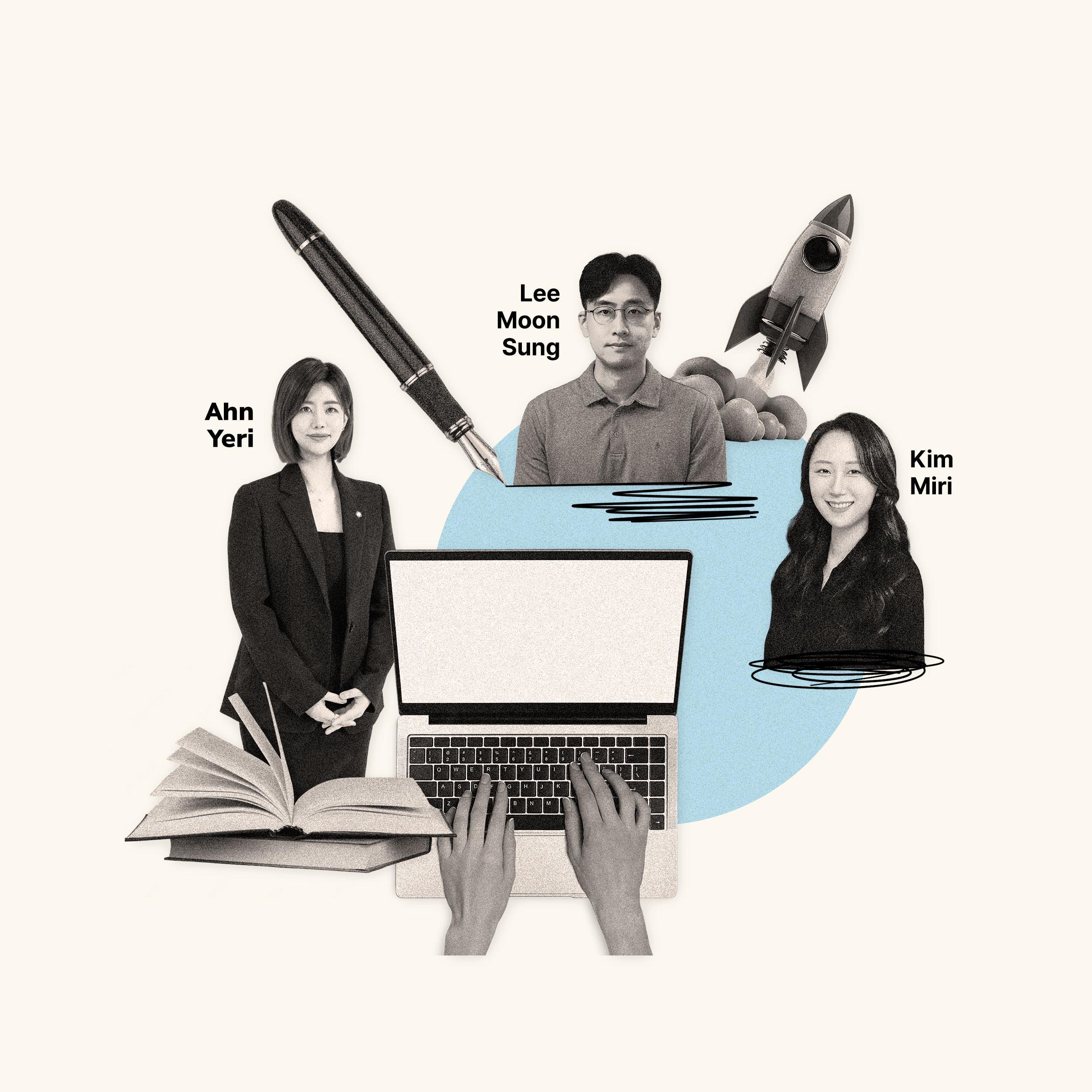 잦은 이직? 스톡옵션? 수평적 소통? 스타트업·IT 분야의 편견과 실제 | 로웨이브 Lawwave