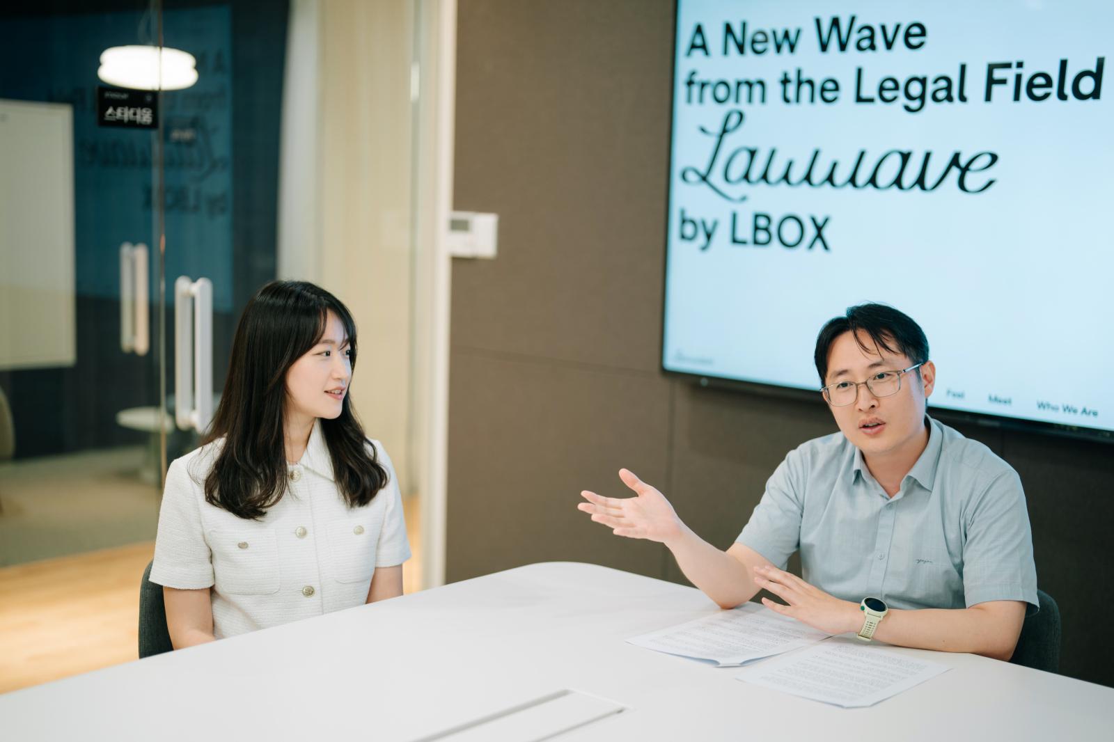 AI가 변호사에 미칠 영향, 10가지 가설 OX 토크 | 로웨이브 Lawwave