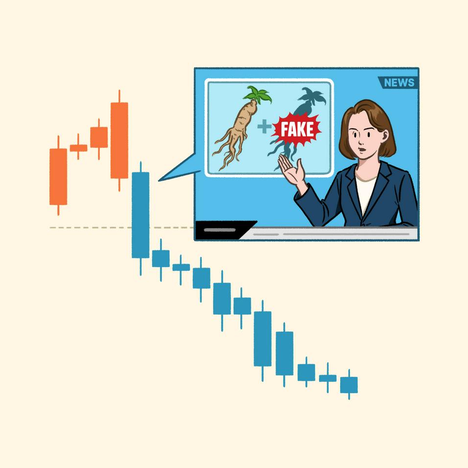 Learn | 로웨이브 Lawwave