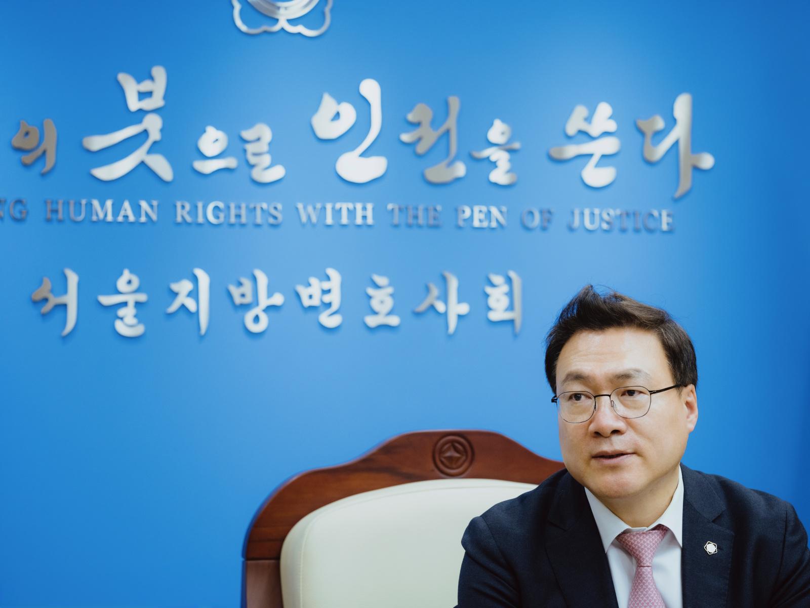 법조 생태계 회복의 골든타임 잡겠다 | 로웨이브 Lawwave