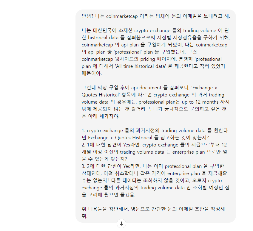 좋은 질문보다 좋은 타이밍, 변호사에게 AI가 필요한 순간 | 로웨이브 Lawwave