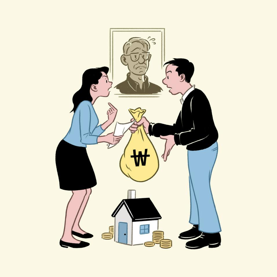 Learn | 로웨이브 Lawwave