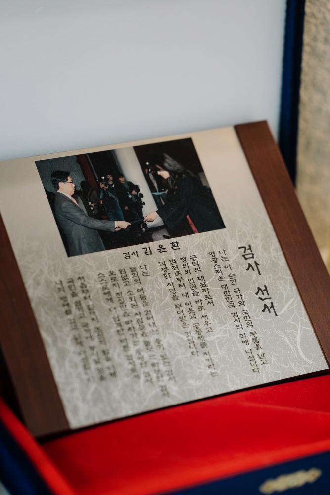 최상위 스펙을 쌓고 알게 된, 자율성의 가치 | 로웨이브 Lawwave