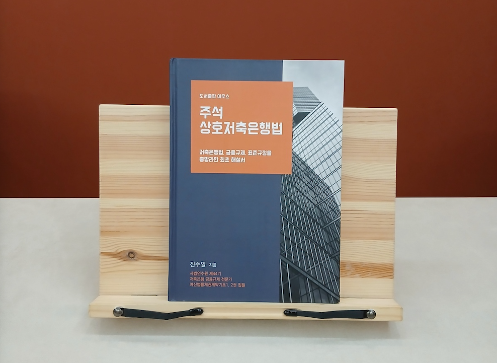 마이너 시장의 빈틈을 스스로 메우는 주도적 플레이어 | 로웨이브 Lawwave