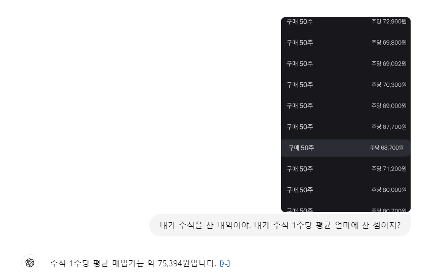 좋은 질문보다 좋은 타이밍, 변호사에게 AI가 필요한 순간 | 로웨이브 Lawwave