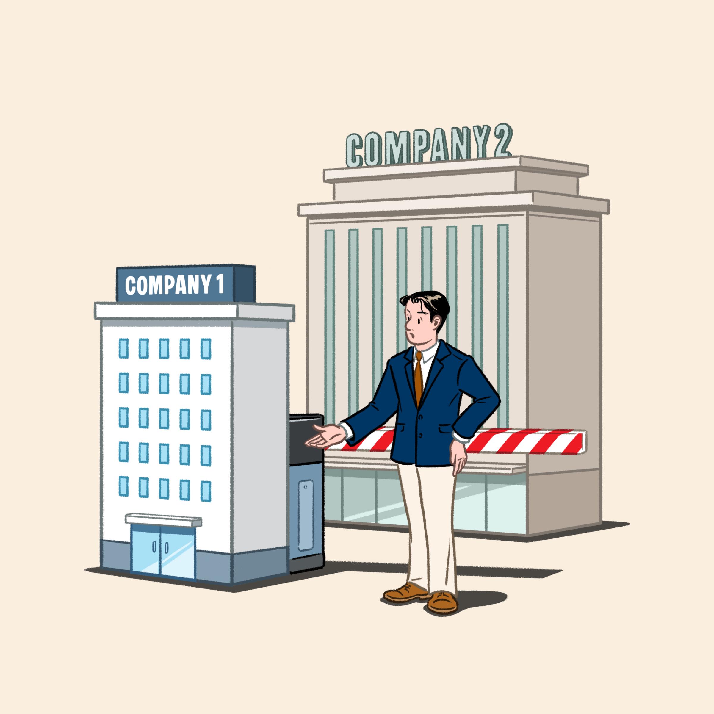 정상가격 입증 없이도 규모성 지원행위가 인정될 수 있는가 | 로웨이브 Lawwave