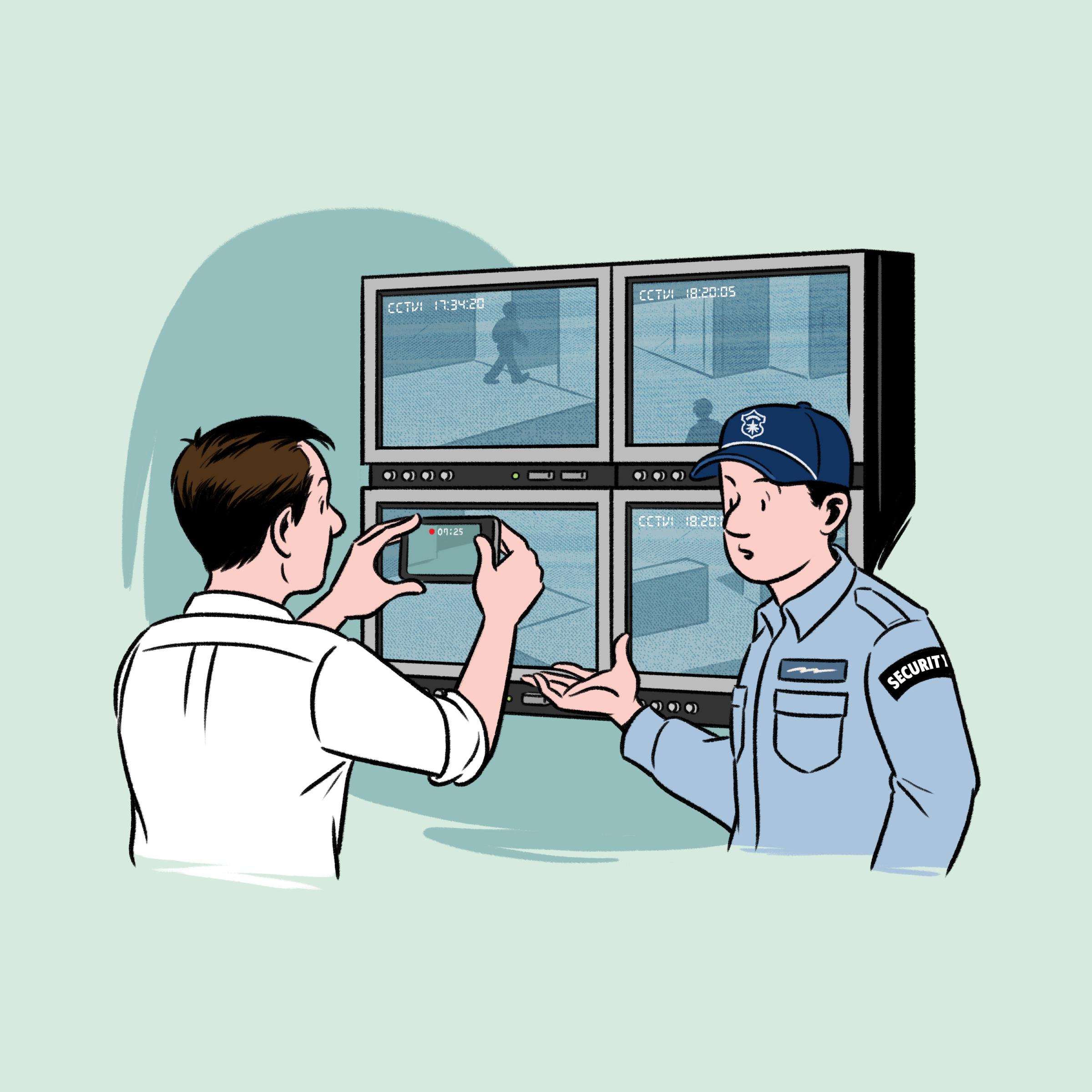 타인이 촬영된 CCTV영상을 피촬영자의 동의 없이 열람(시청)할 수 있을까? | 로웨이브 Lawwave