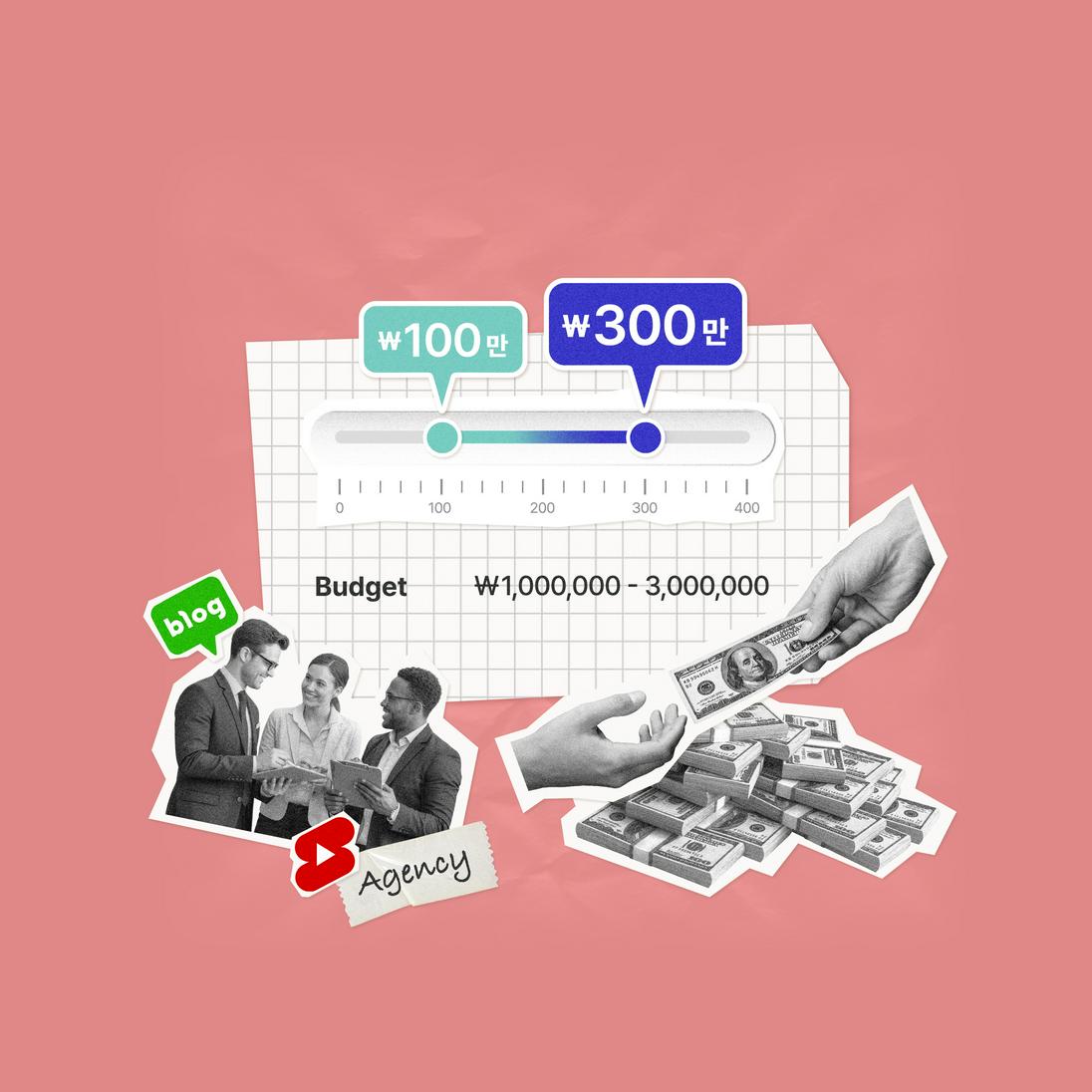 로웨이브 Lawwave