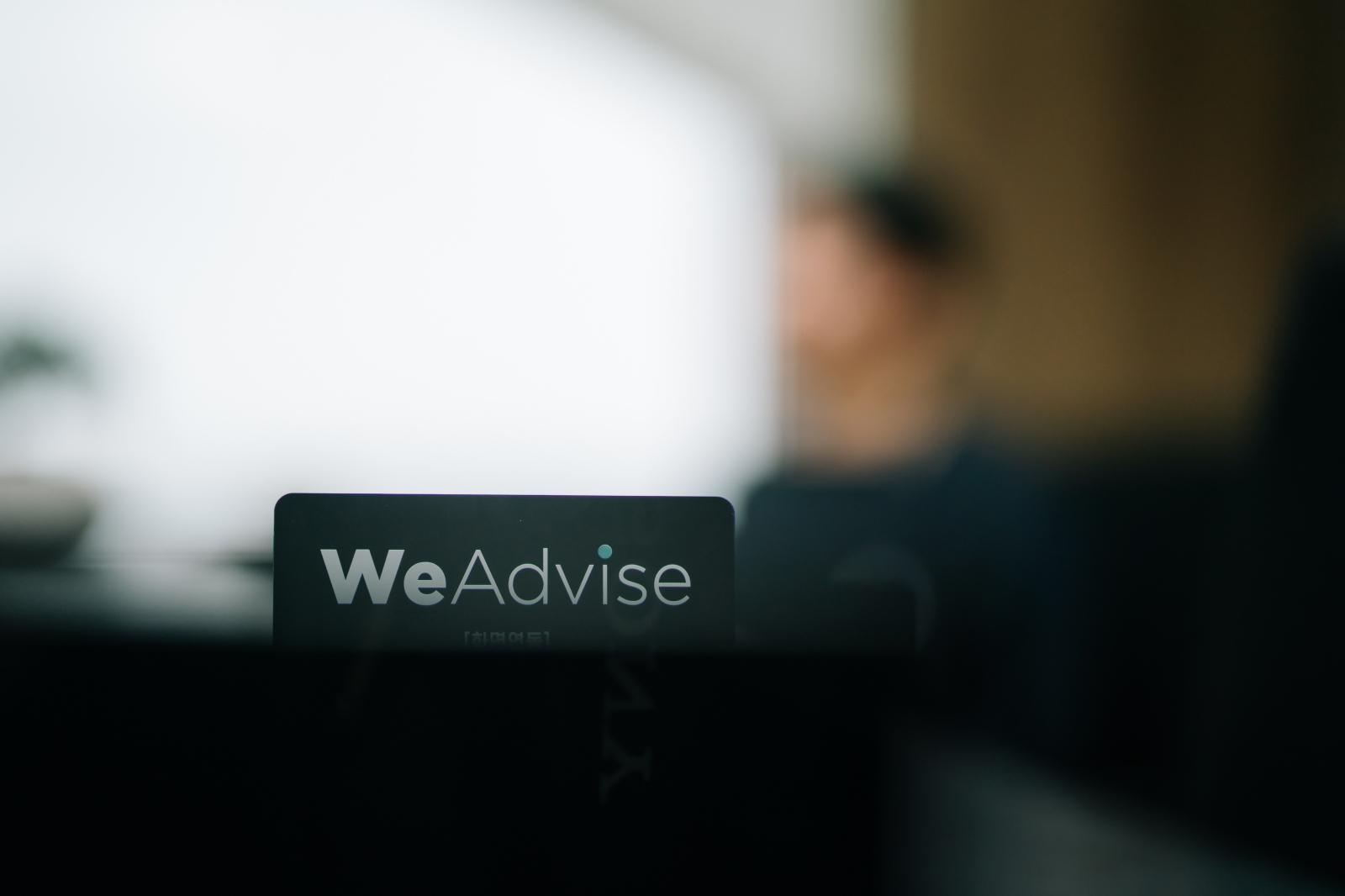 최고 대신 유일해지는 길을 선택한 장르 개척자 | 로웨이브 Lawwave