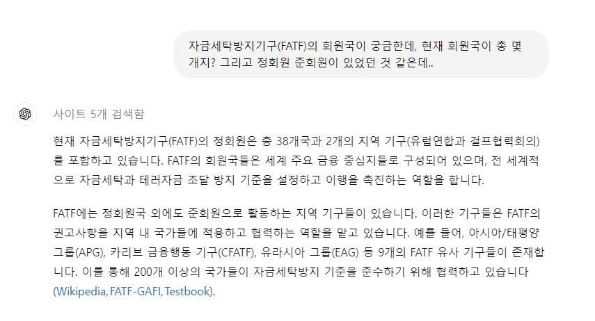 좋은 질문보다 좋은 타이밍, 변호사에게 AI가 필요한 순간 | 로웨이브 Lawwave