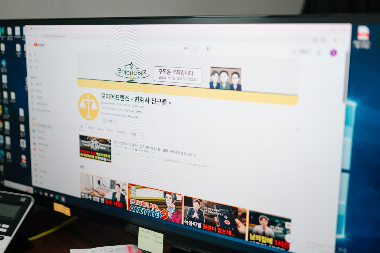 형사전문 변호사가 벼려온 거리두기의 기술 | 로웨이브 Lawwave