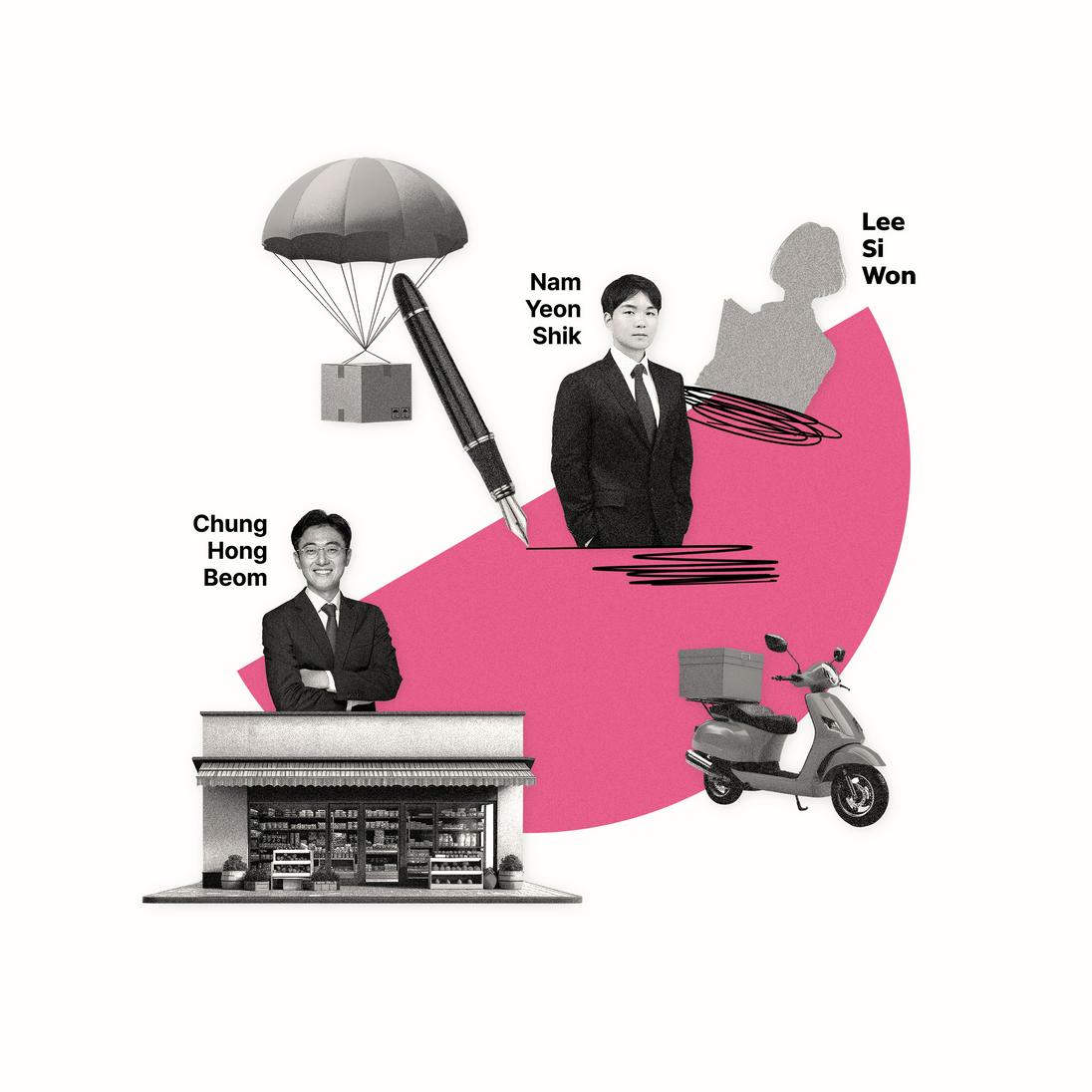 Feel | 로웨이브 Lawwave