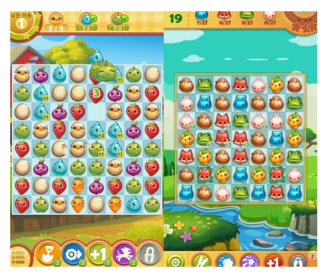 게임물의 지식재산권 침해 판단기준은 어떻게 될 것인가? | 로웨이브 Lawwave