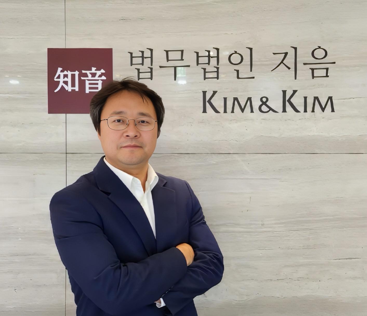 한국에서 시작한 변호사, 해외 진출을 위해 무엇을 준비해야 할까요? | 로웨이브 Lawwave