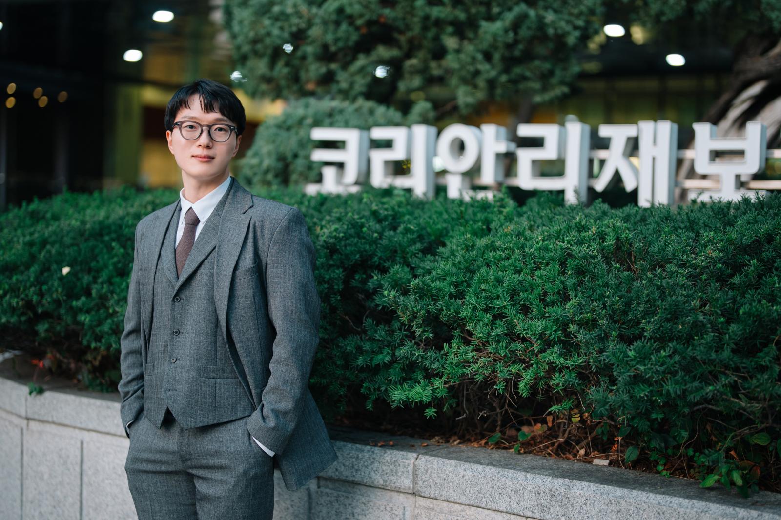 어려움을 예견하면서 그리로 가는 힘 | 로웨이브 Lawwave