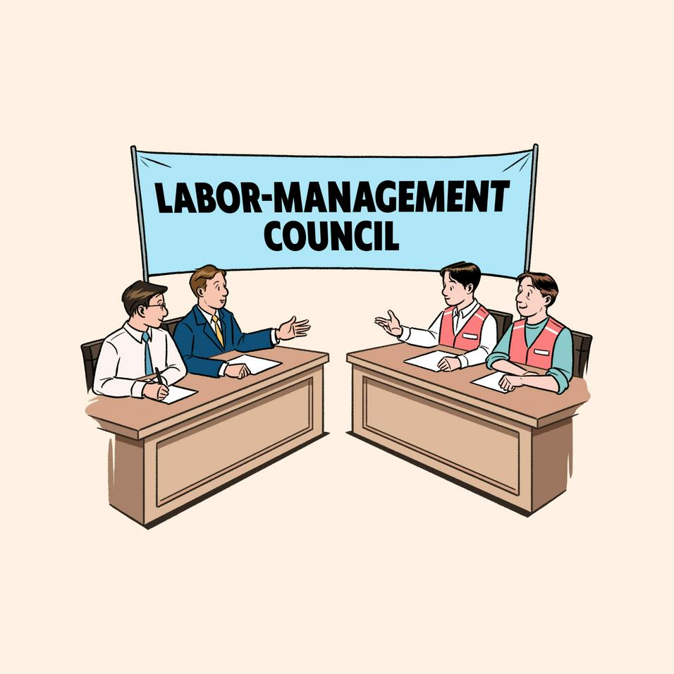 타인이 촬영된 CCTV영상을 피촬영자의 동의 없이 열람(시청)할 수 있을까? | 로웨이브 Lawwave