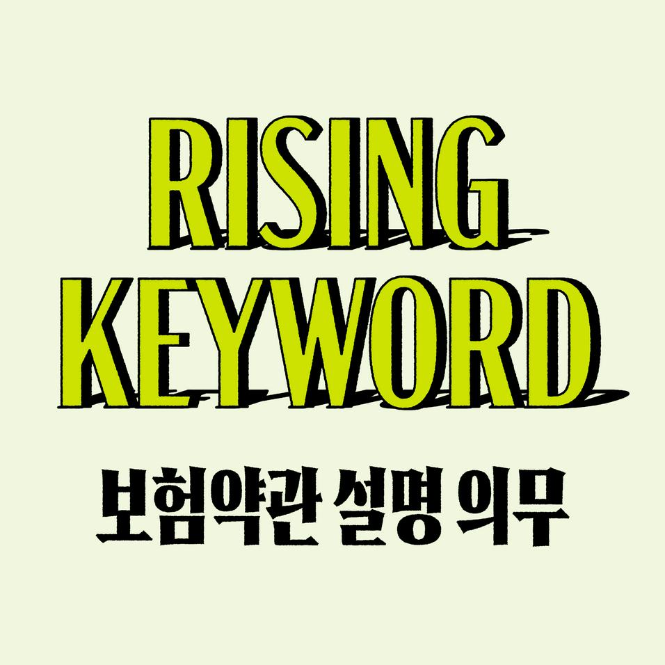 타인이 촬영된 CCTV영상을 피촬영자의 동의 없이 열람(시청)할 수 있을까? | 로웨이브 Lawwave