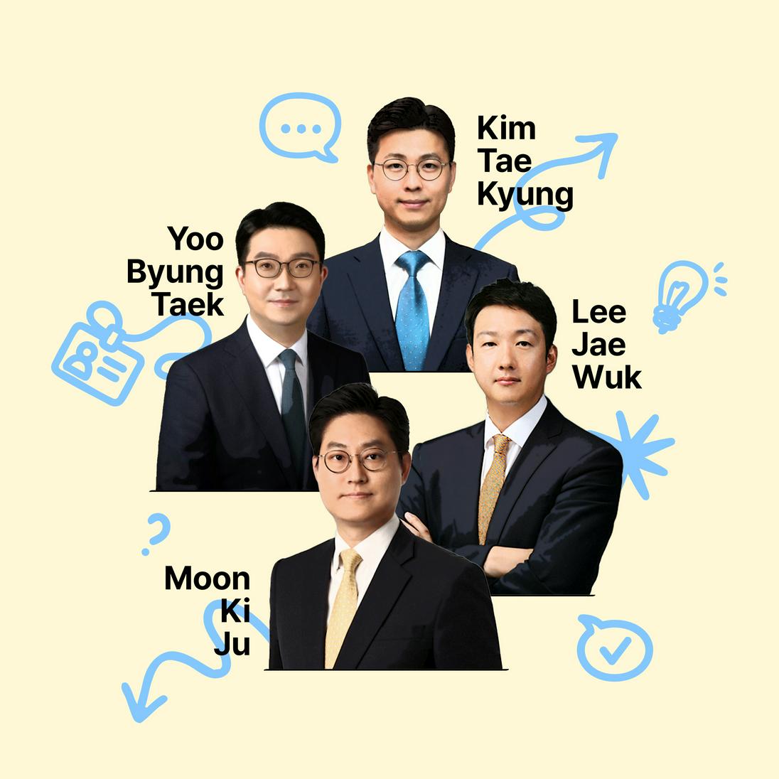 로웨이브 Lawwave